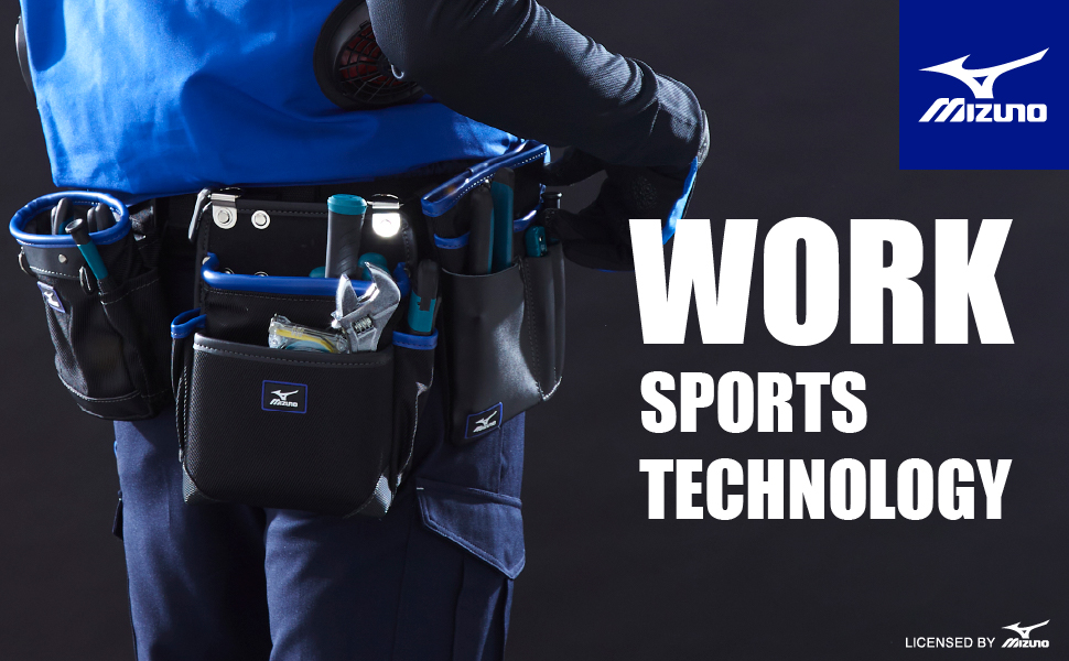 MIZUNO WORK｜靴下の岡本公式オンラインショップ